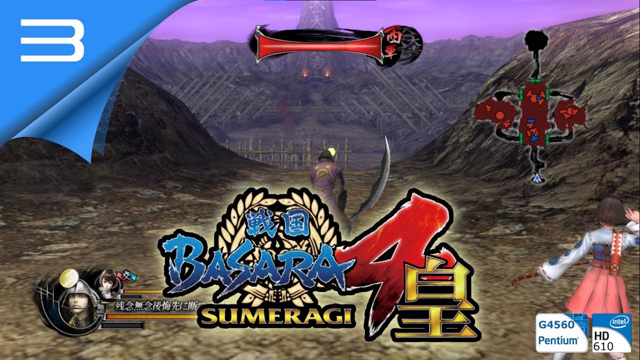 Sengoku Basara 4 Sumeragi Gameplay on Intel HD 610 || RPCS3 on HD 610 ...
