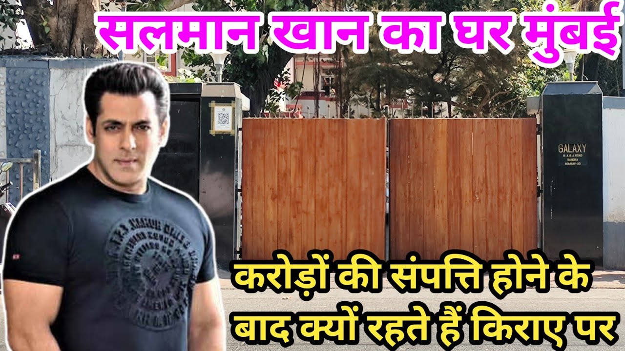Bollywood Actor Salman Khan House in Mumbai Salman Khan Home Tour ...