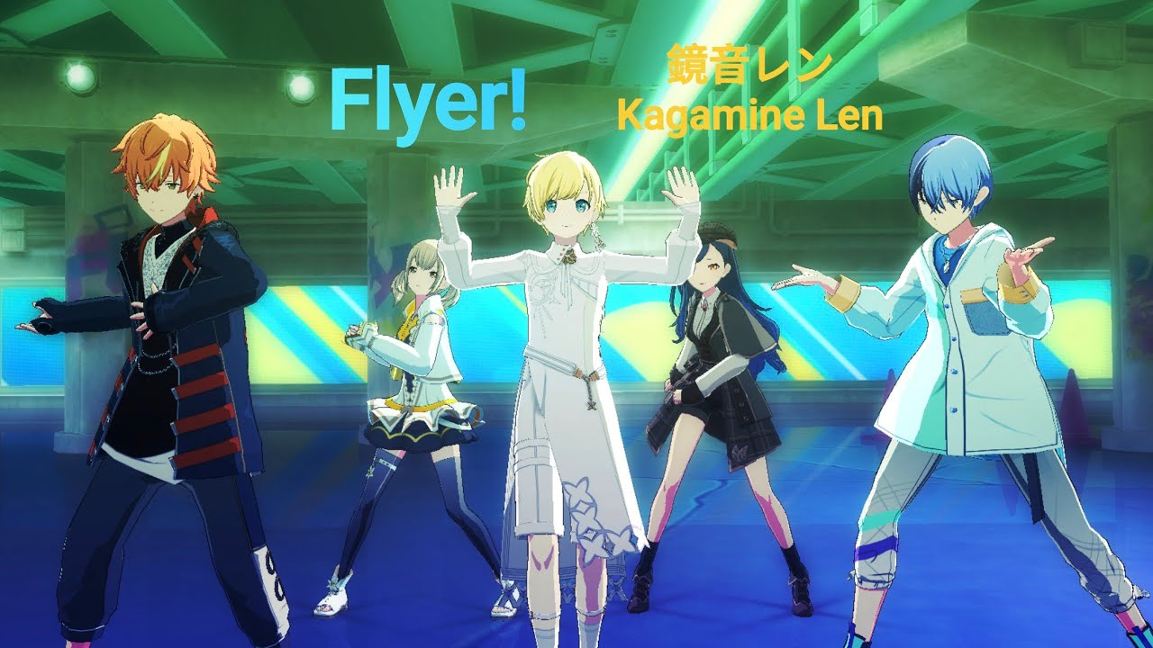 [Project Sekai] Flyer! (Len) [APPEND 30] - YouTube