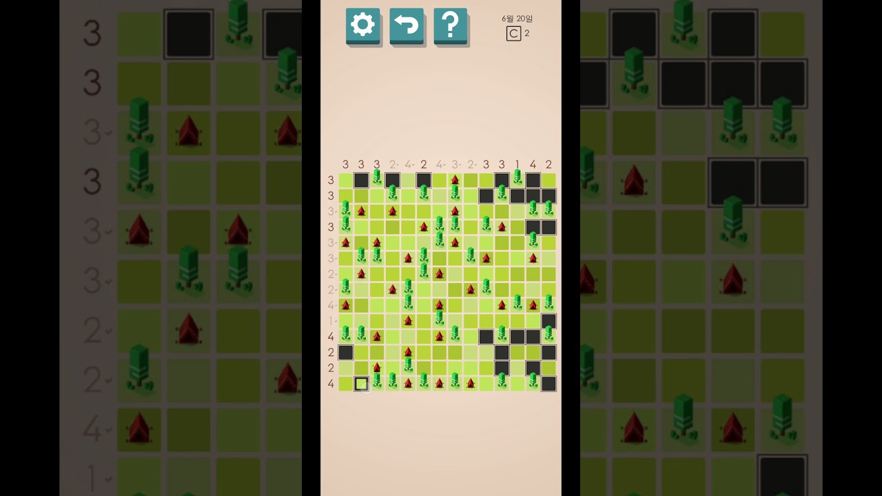 [텐트와 나무, Tents and Trees Puzzles] 2020.06.20 A,B,C,D - YouTube