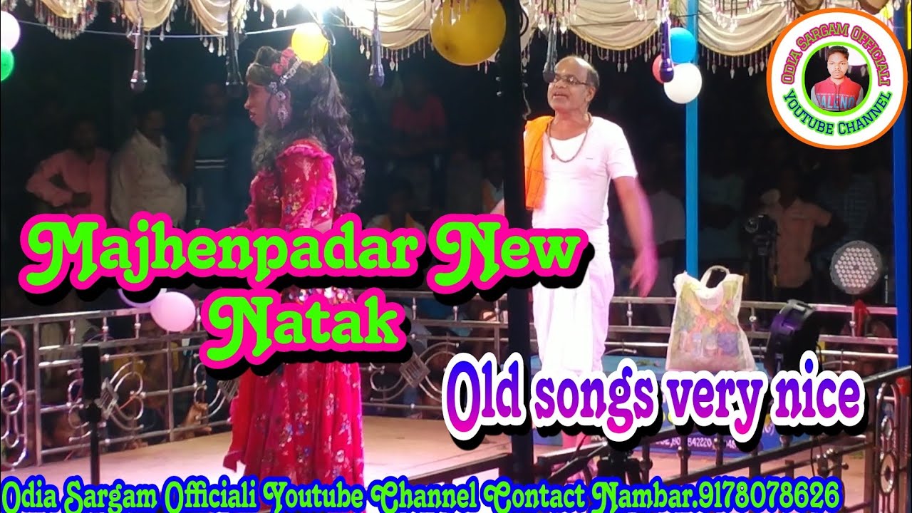 Majhenpadar New Natak Opan very nice old song - YouTube