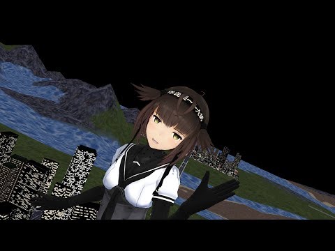 [MMD giantess] Hatuzuki growth dance 大戦艦級になる初月で「ELECT」