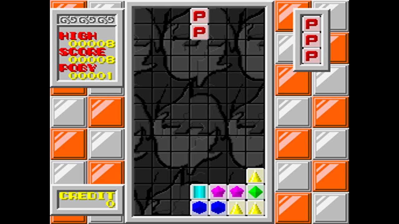 Hexa [MAME] [shortplay] - YouTube