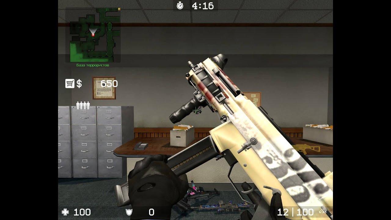 Пак Моделей Из CSGO Для CSS v86 - YouTube