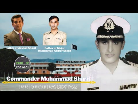 A Tribute to the Commander Muhammad Sharif | Father of Arshad Sharif ...