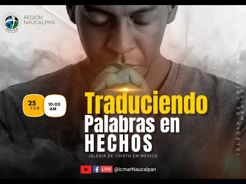 SERVICIO INDIVIDUAL (HOMBRES Y MUJERES) - YouTube