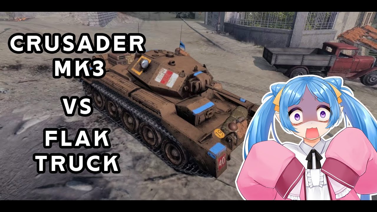 War ASMR - ☕Crusader MK3 Tank Blows Up German Flak Truck🥐 - YouTube