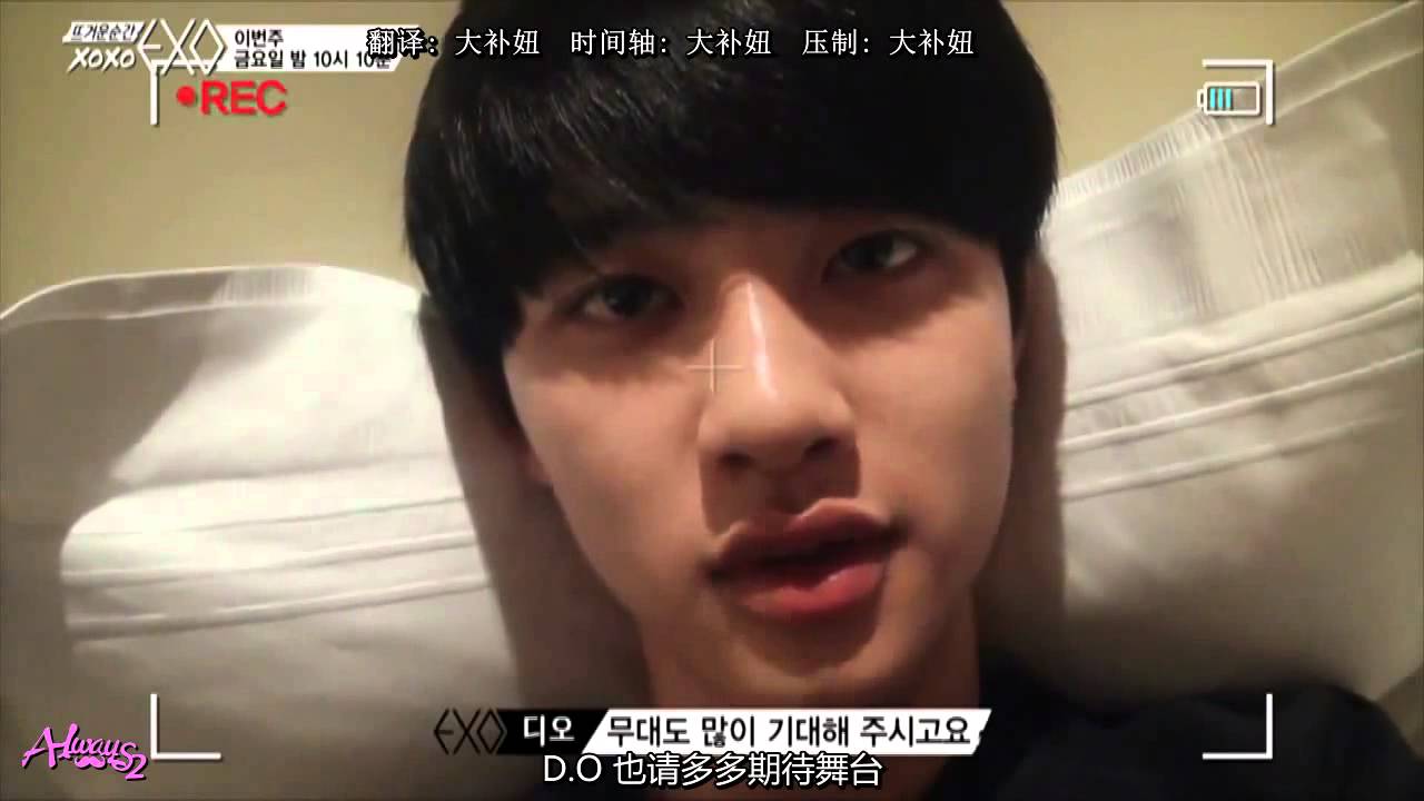 【中字】 140509 火熱的瞬間 XOXO EXO EP 1 預告 - YouTube