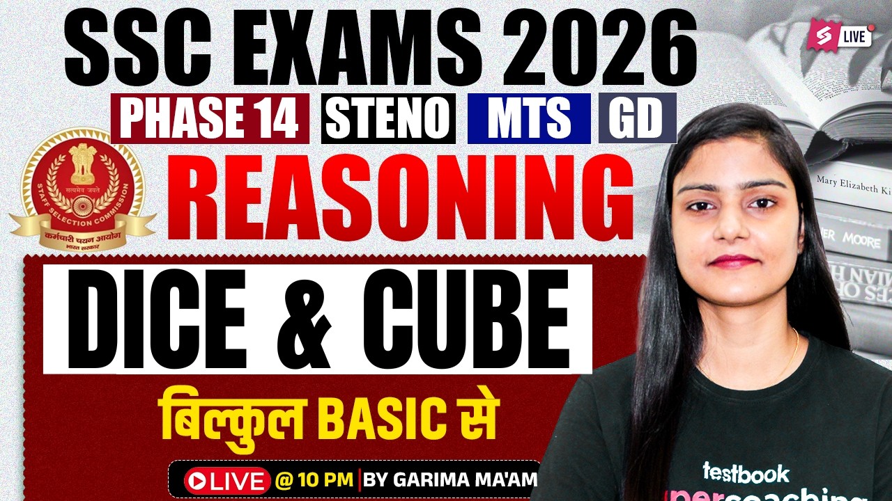SSC 2026 Exam Preparation | Dice & Cube Reasoning Questions | SSC ...