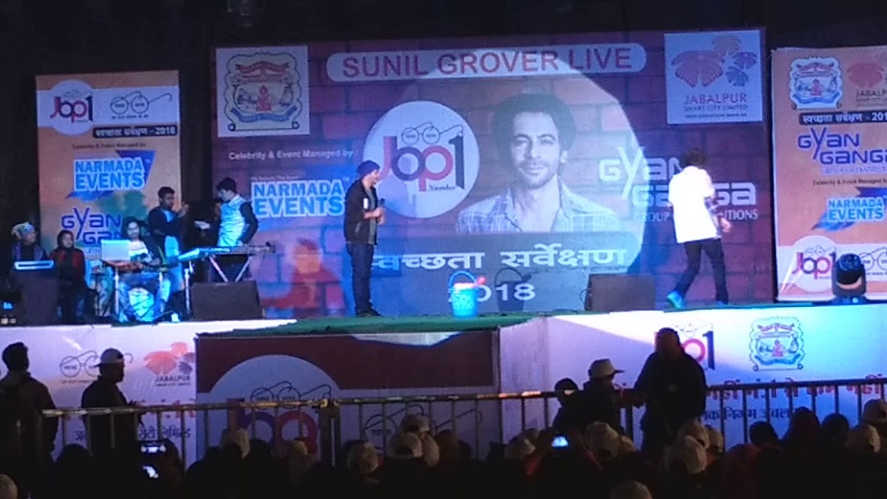 Dr.Mashahoor gulati's (Sunil grovar) funniest seen live at jabalpur # ...