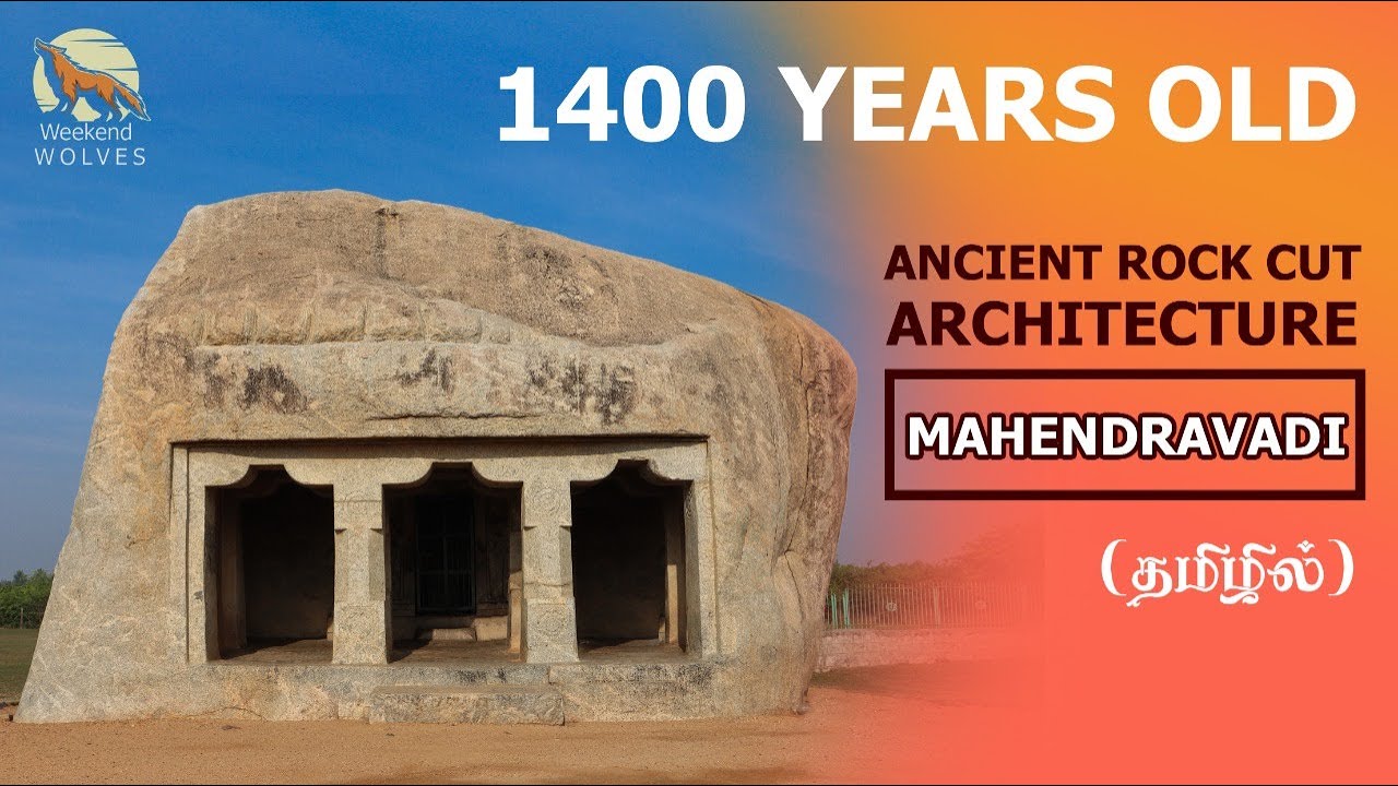 Monolithic RockCut Temple of Mahendravadi | குடைவரை கோவில் | Ranipet ...