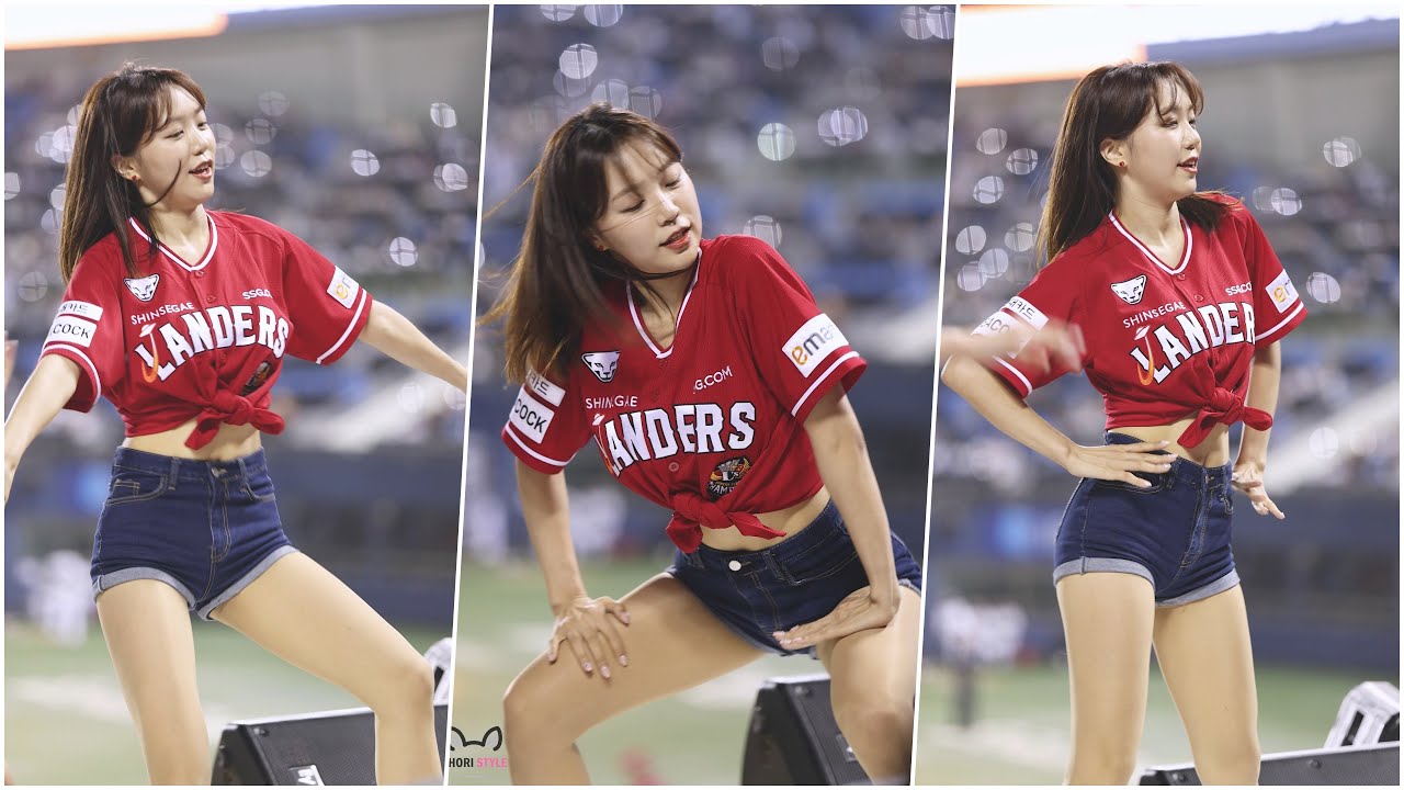 '유레카(Zion.T) 공연' 이주희 치어리더(Lee Juhui) 직캠 @프로야구(SSG랜더스)/230526/4K By 쵸리(Chori) - YouTube