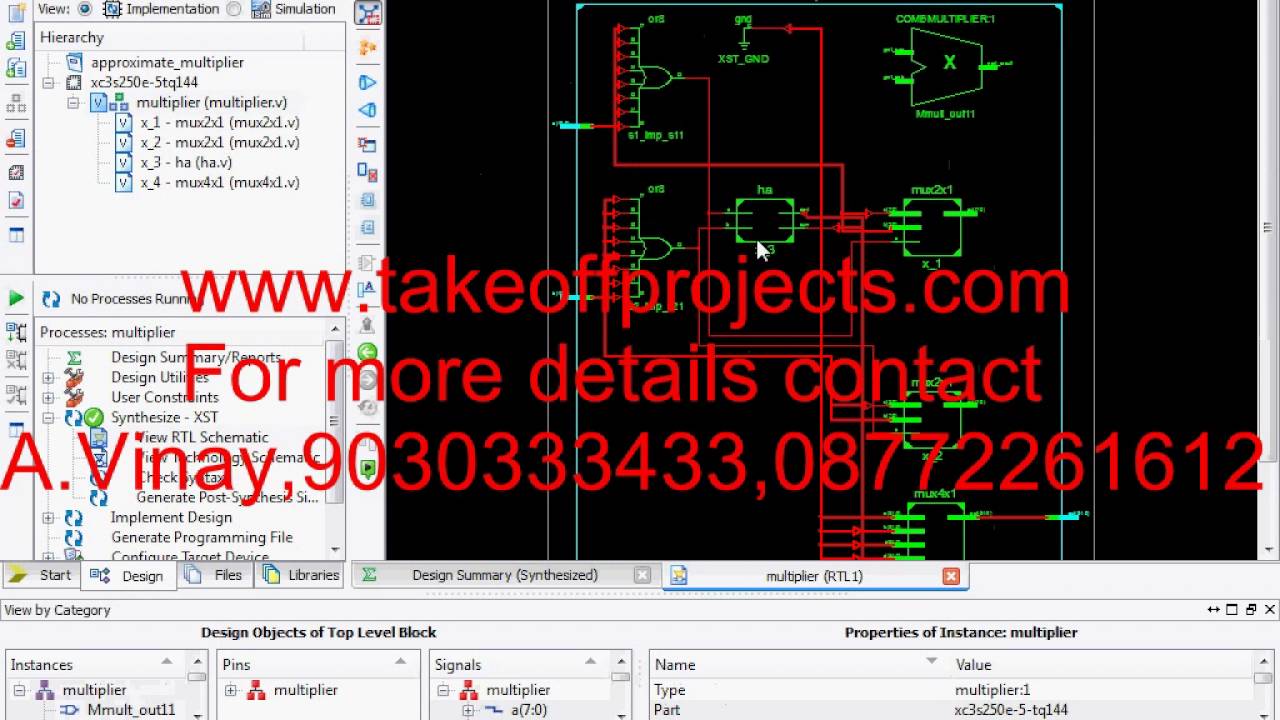 Energy Efficient Approximate Multiplication for Digital Signal ...