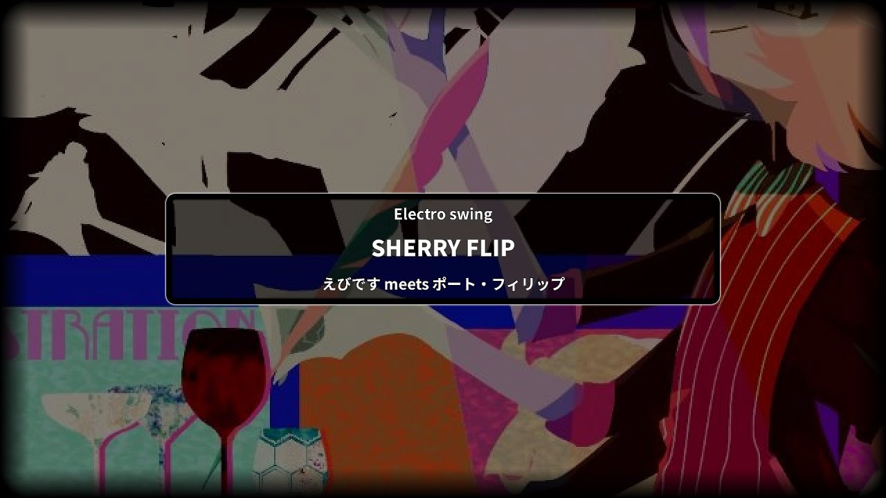 SHERRY FLIP full combo - YouTube