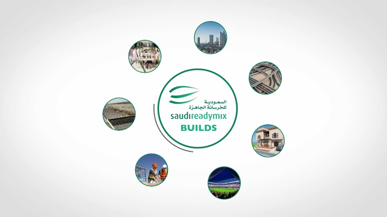 Saudi Readymix Audiovisual Presentation 2015 - YouTube