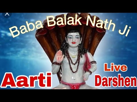 Aarti Sidh Nath Baba Balek Nath Ji ki || Jai Baba Balak Nath Ji - YouTube