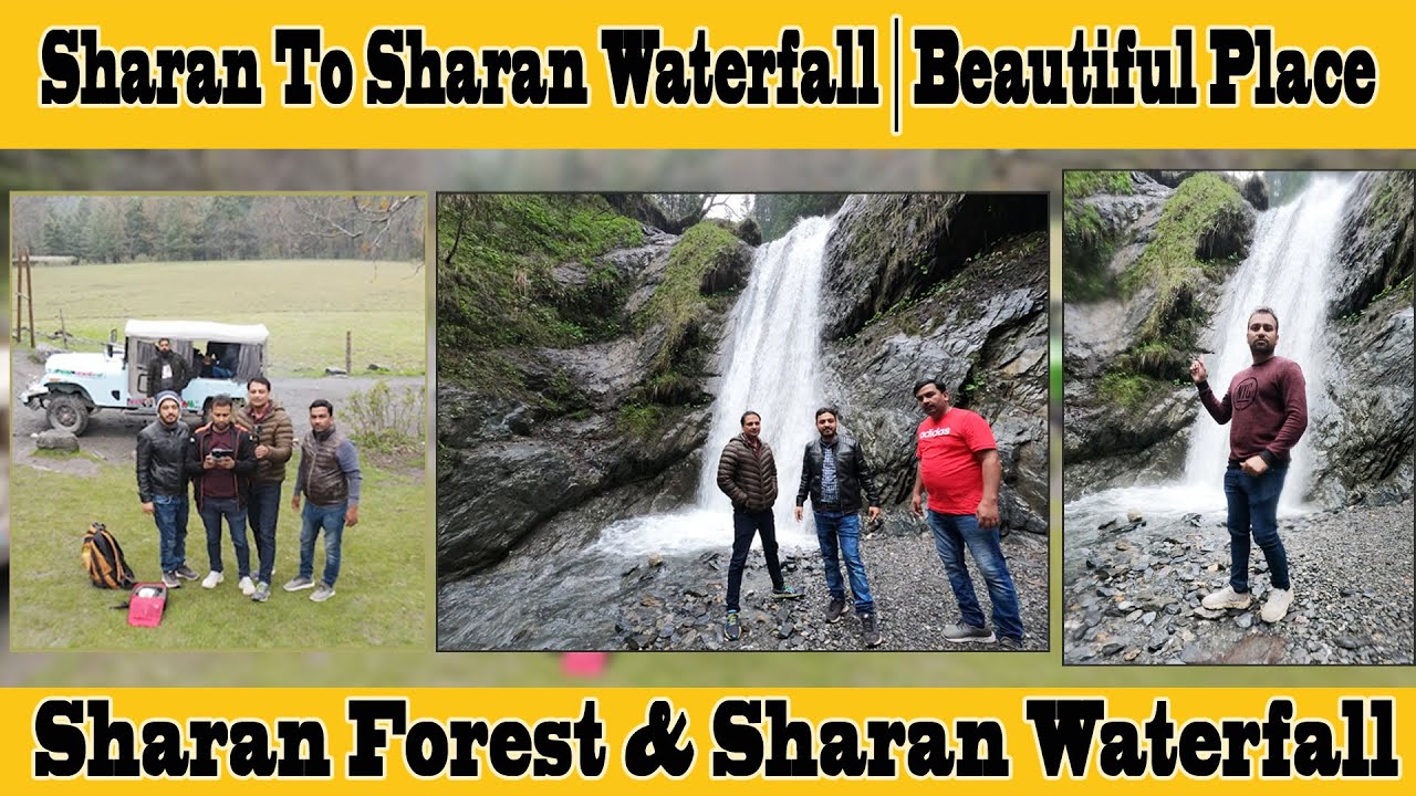 Sharan Forest Waterfall Tour | Beautiful Waterfall Of Sharan | Hamid ...
