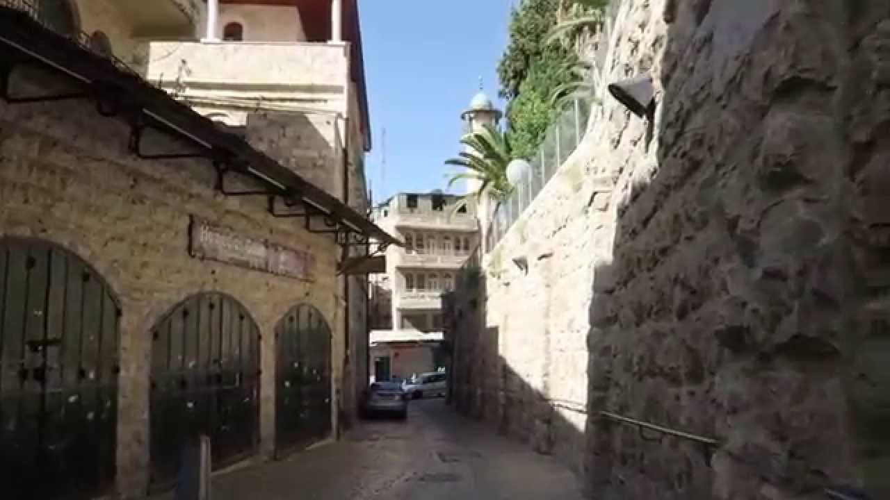 Via Dolorosa (the path that Jesus walked on the way to his crucifixion ...