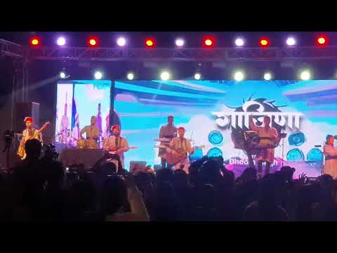 #Meri Gajina #Pandavas Live #Traditional Trending