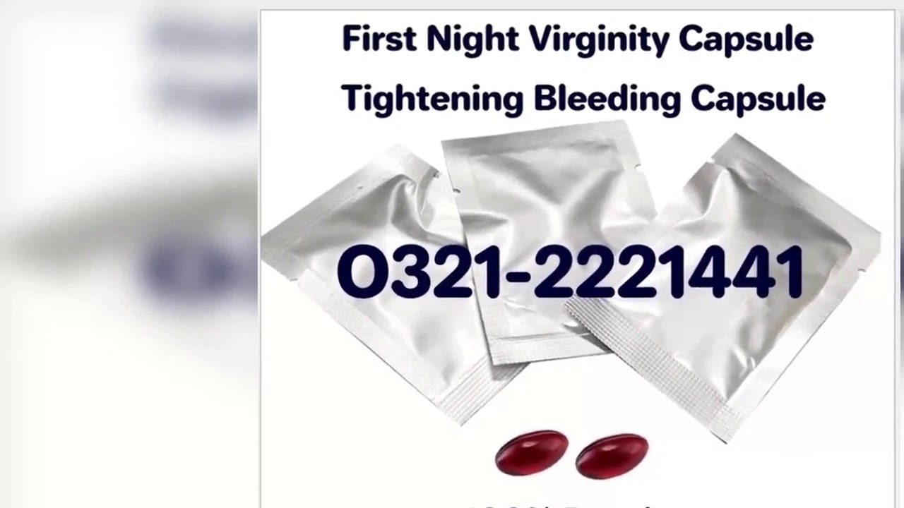 Virginia Care Blood Capsules O321-2221441 - YouTube
