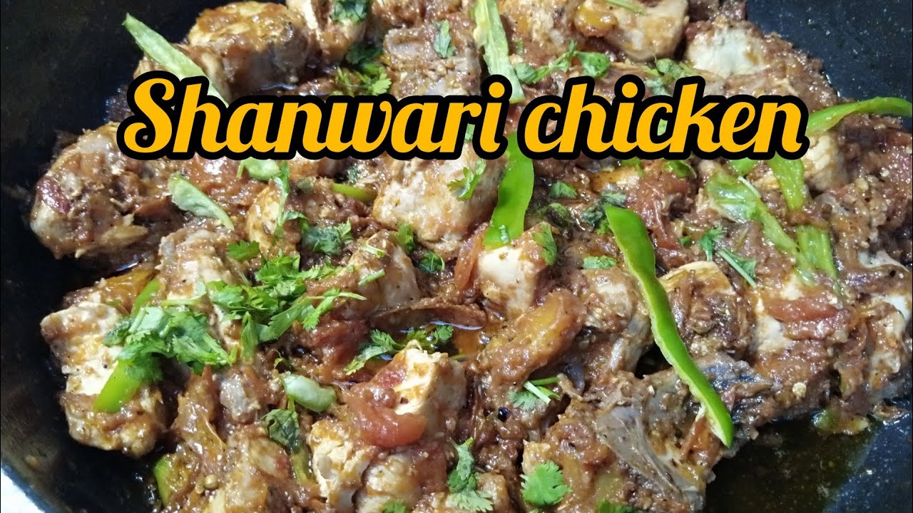 shanwari chicken///how to make shawari chicken by@tasty kitchen Recipes ...