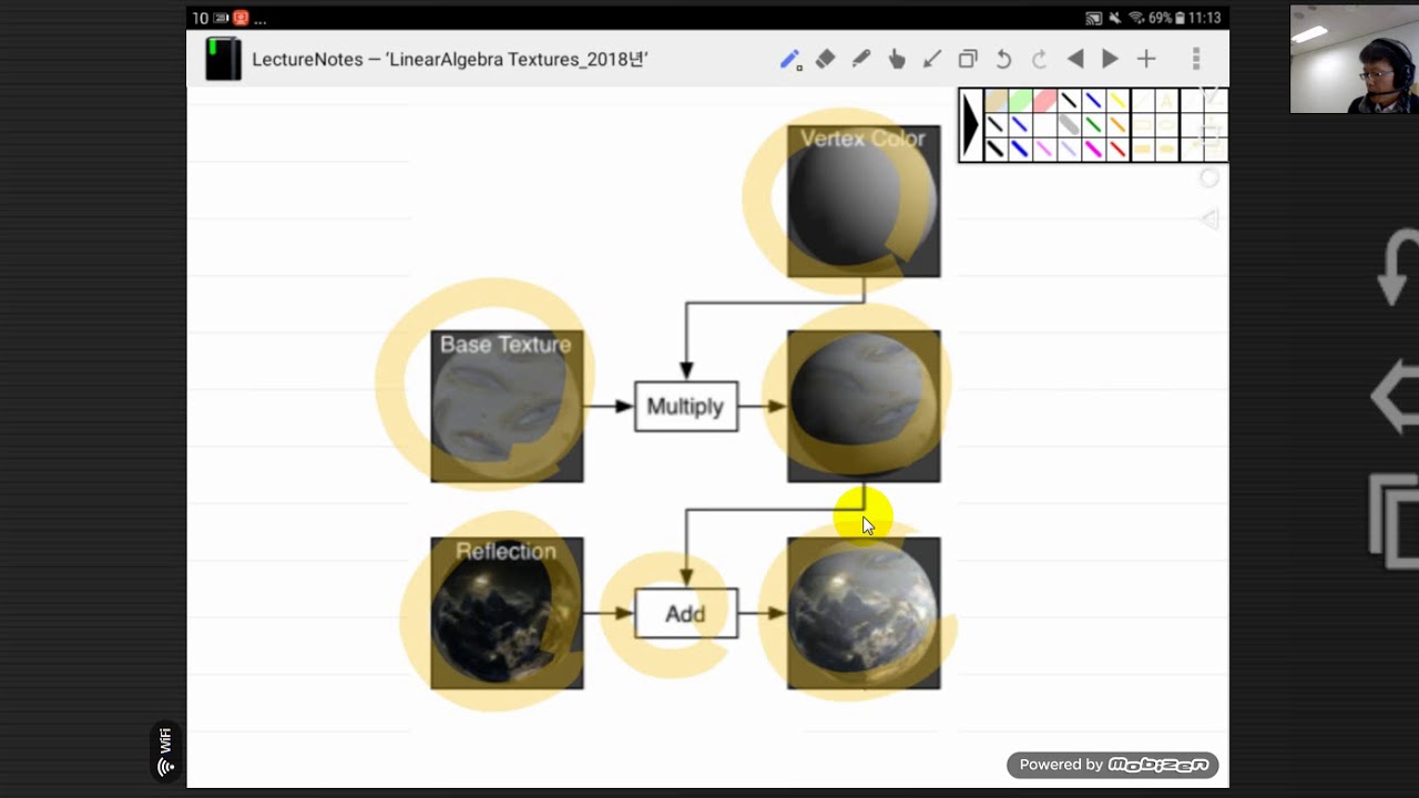 LinearAlgebra26 Texture Point Sampling - YouTube