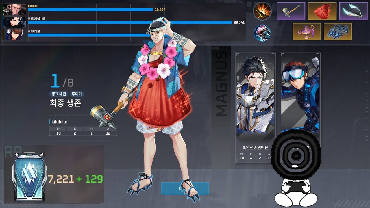 Eternal Return 】 Squad - Victory 06 27 2024 (Magnus/Hammer - Hammer of ...