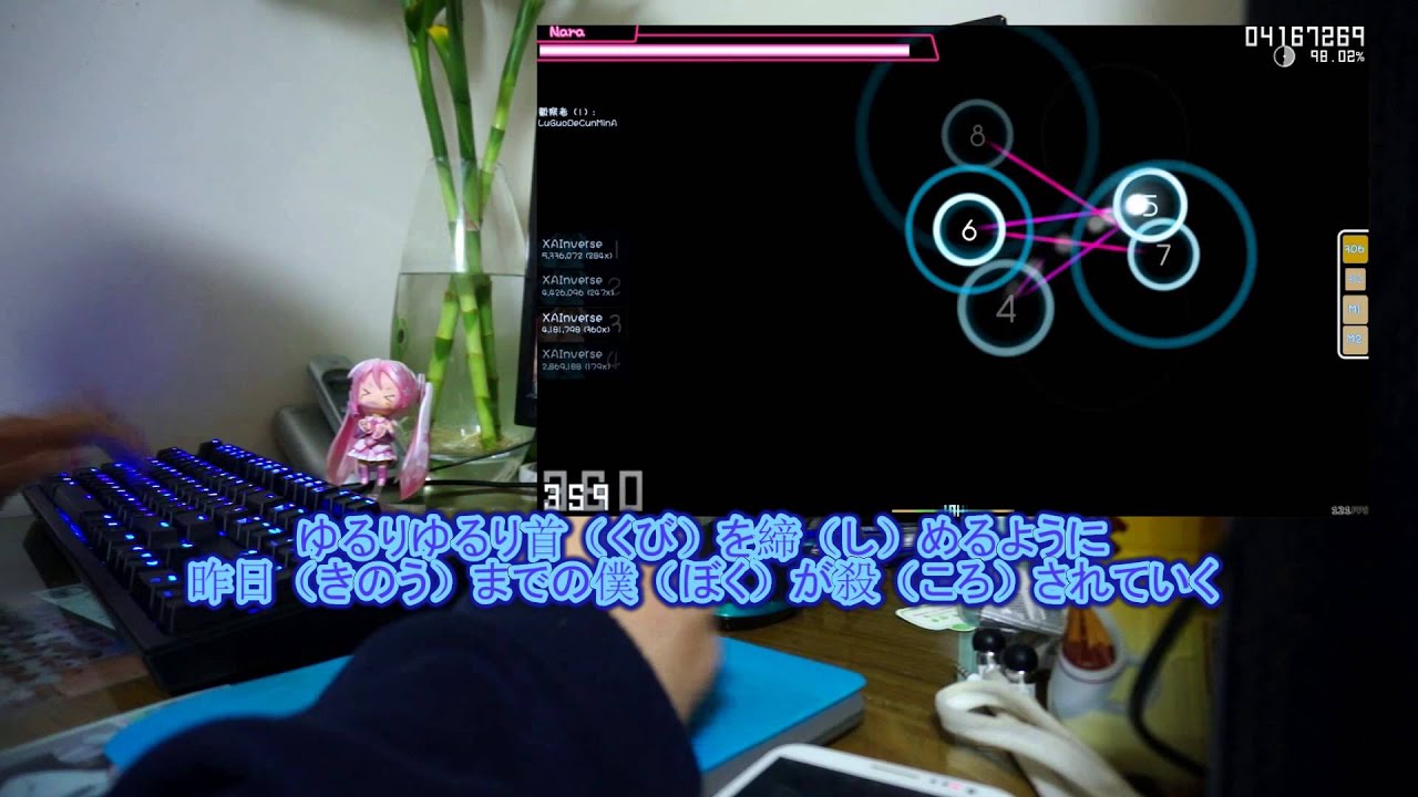 【OSU】Reol - No Title - YouTube