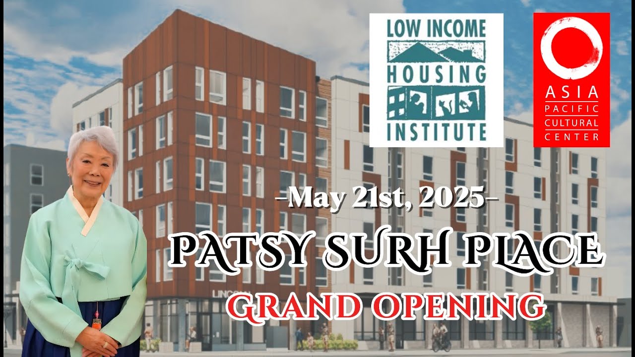 (Highlight) Grand Opening Ceremony-Patsy Surh Place - YouTube