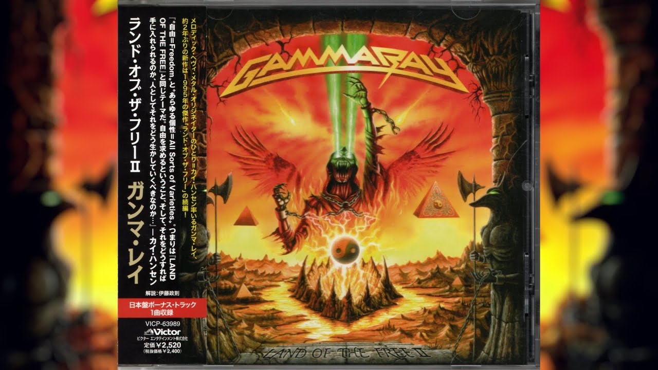 Gamma Ray - Land Of The Free II [Full Album] - YouTube