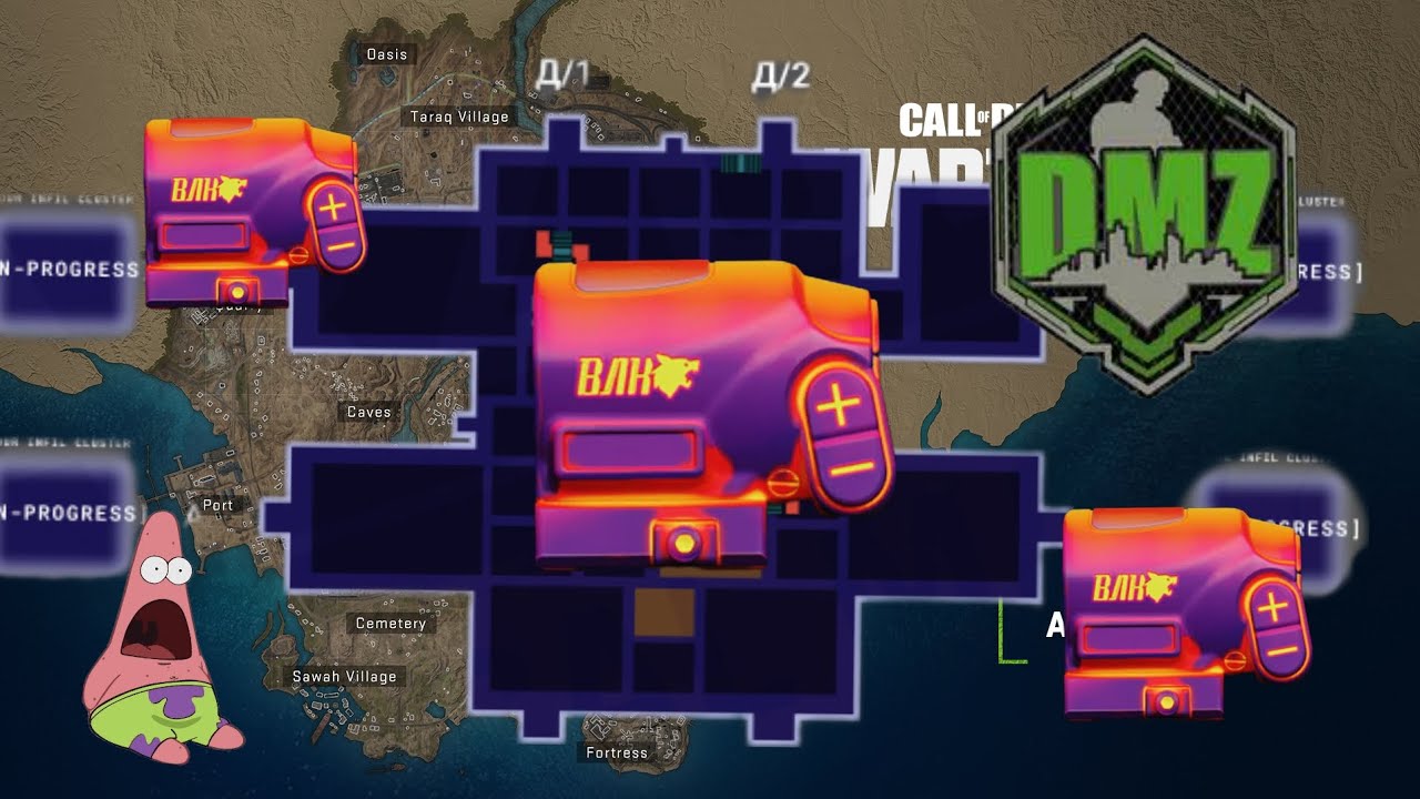 DMZ koschei complex easter egg gun, Guide to unlock: optic - YouTube