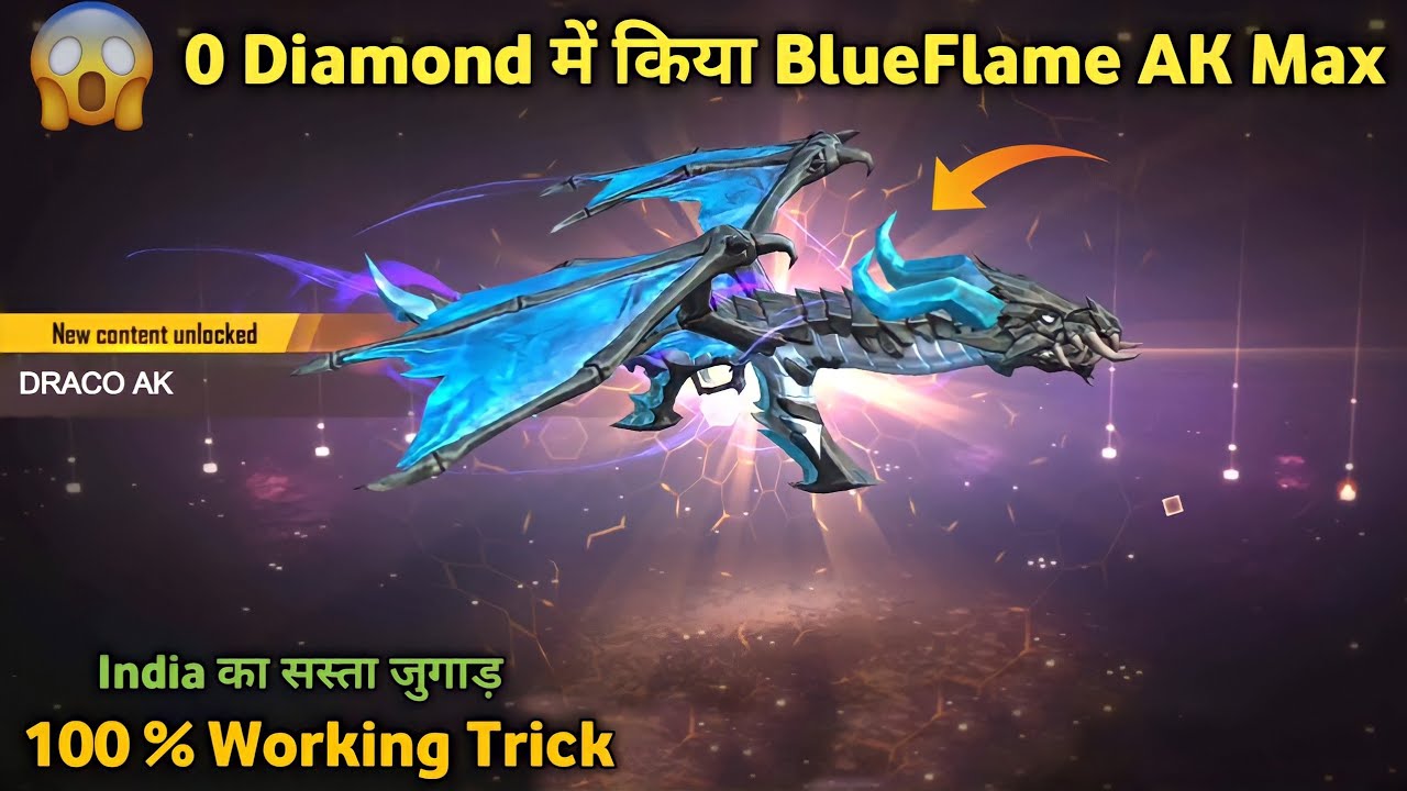 Upgrading Max Blue Flame AK || New Emote || R.I.P 150000 Diamond 😱 ...