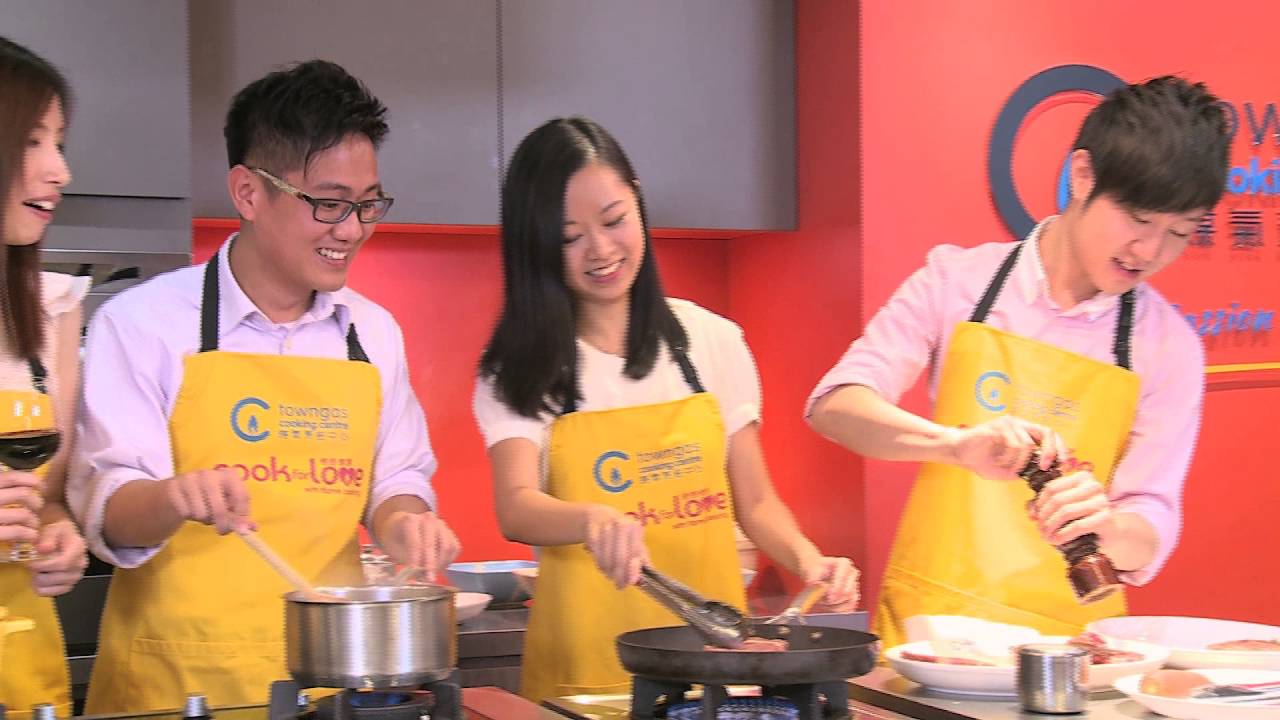 Towngas Cooking Centre - YouTube