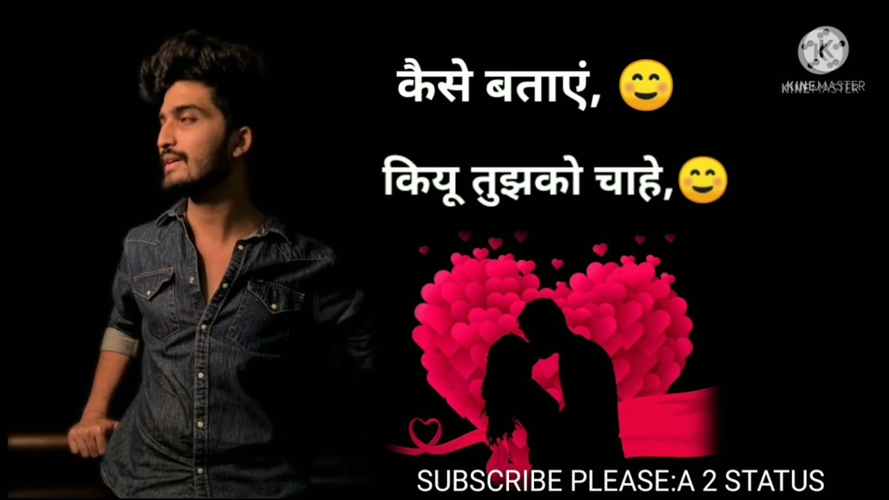 SPARSH ARORA, tu jane naa song, best ️ status/best singer 💕💖/best ️ ...