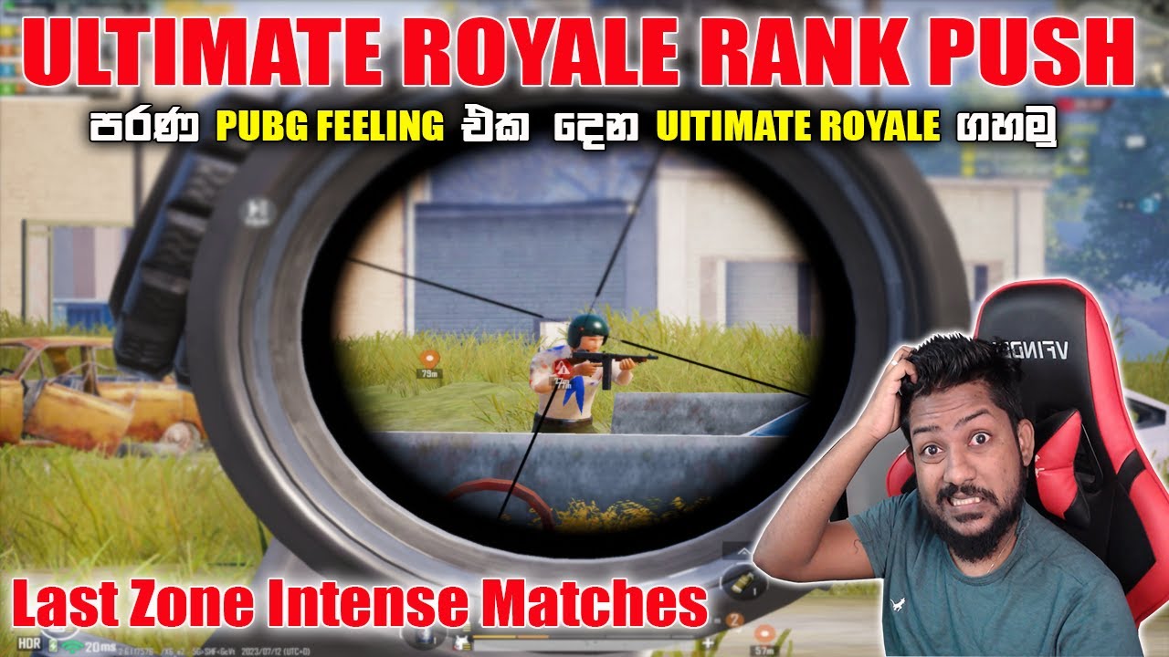 Server Rank 34 -Road to Top 50 in Ultimate Royale RANK PUSH (DAY 20 ...