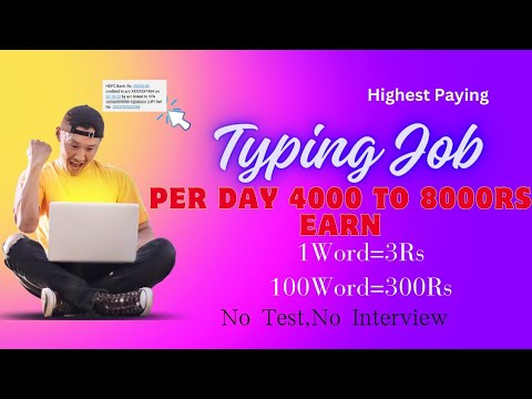 New Typing Job | Per Day 4000 to 8000 highest paying Job |Online Typing ...