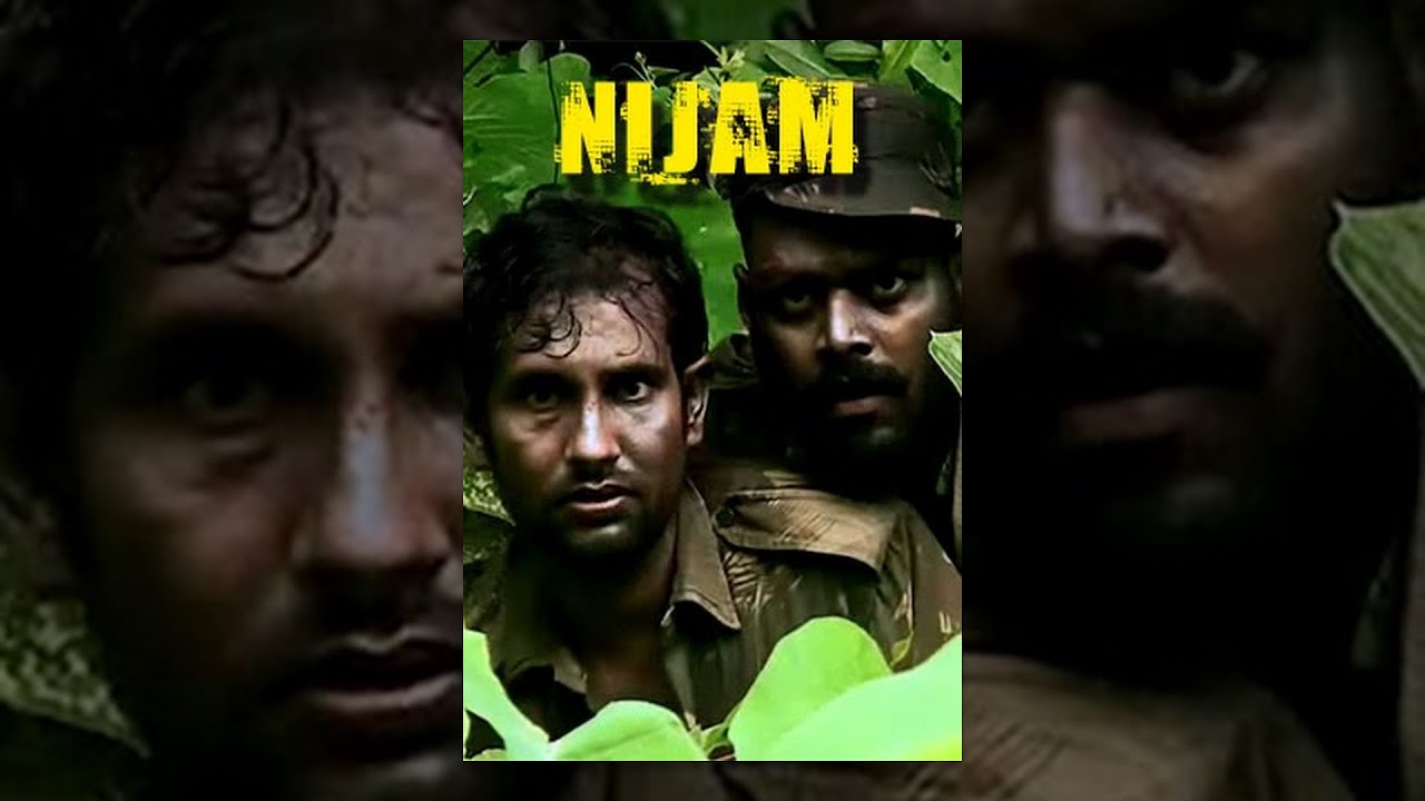 Nijam - Teaser | Tamil - YouTube