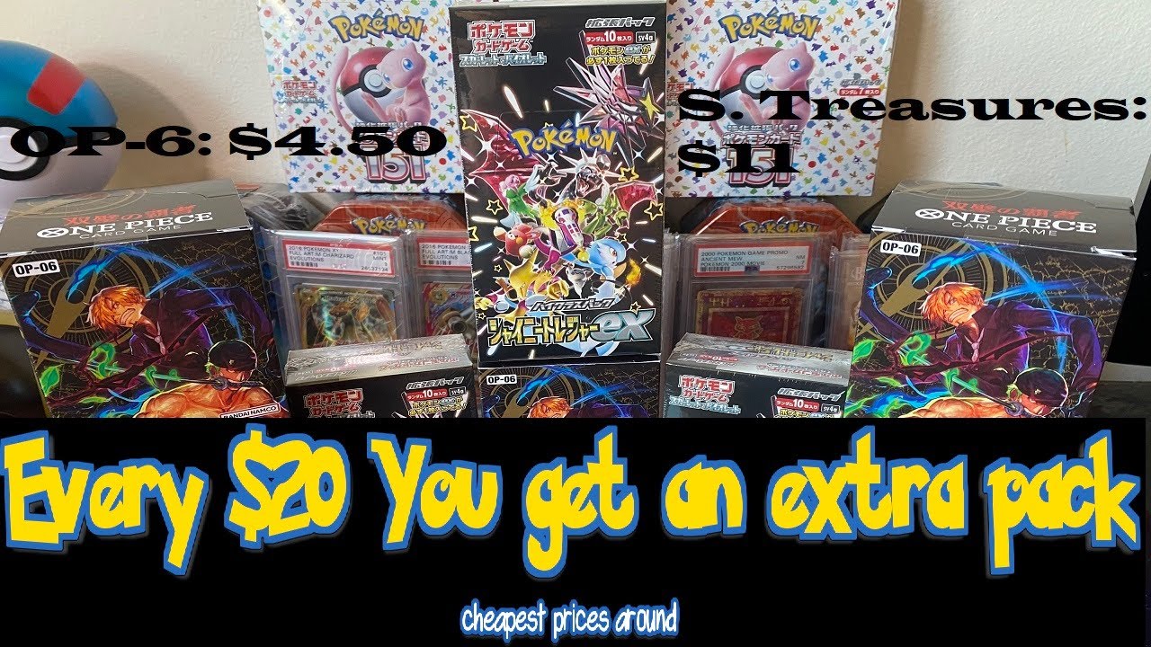 English Pokemon 151 Now Available! Every $20 Spent, Extra Pack- Shiny ...