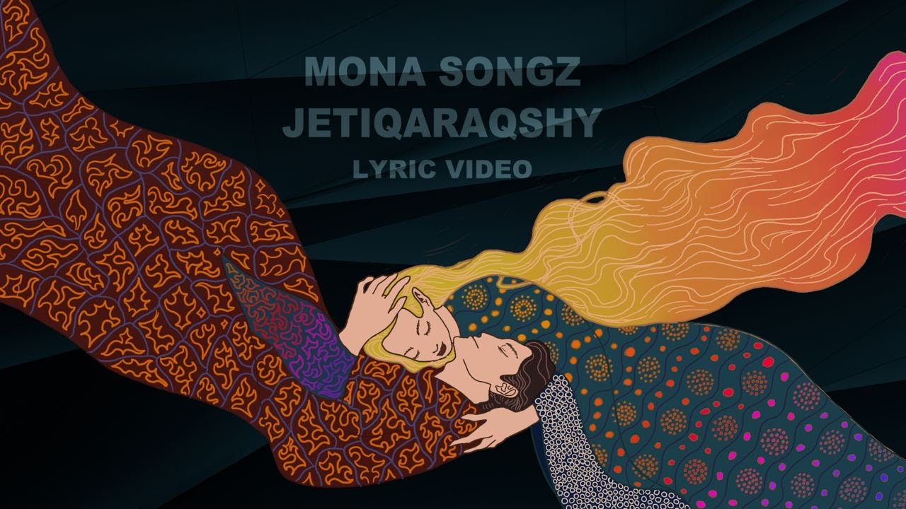 Mona Songz - Jetiqaraqshy (Lyric video) - YouTube