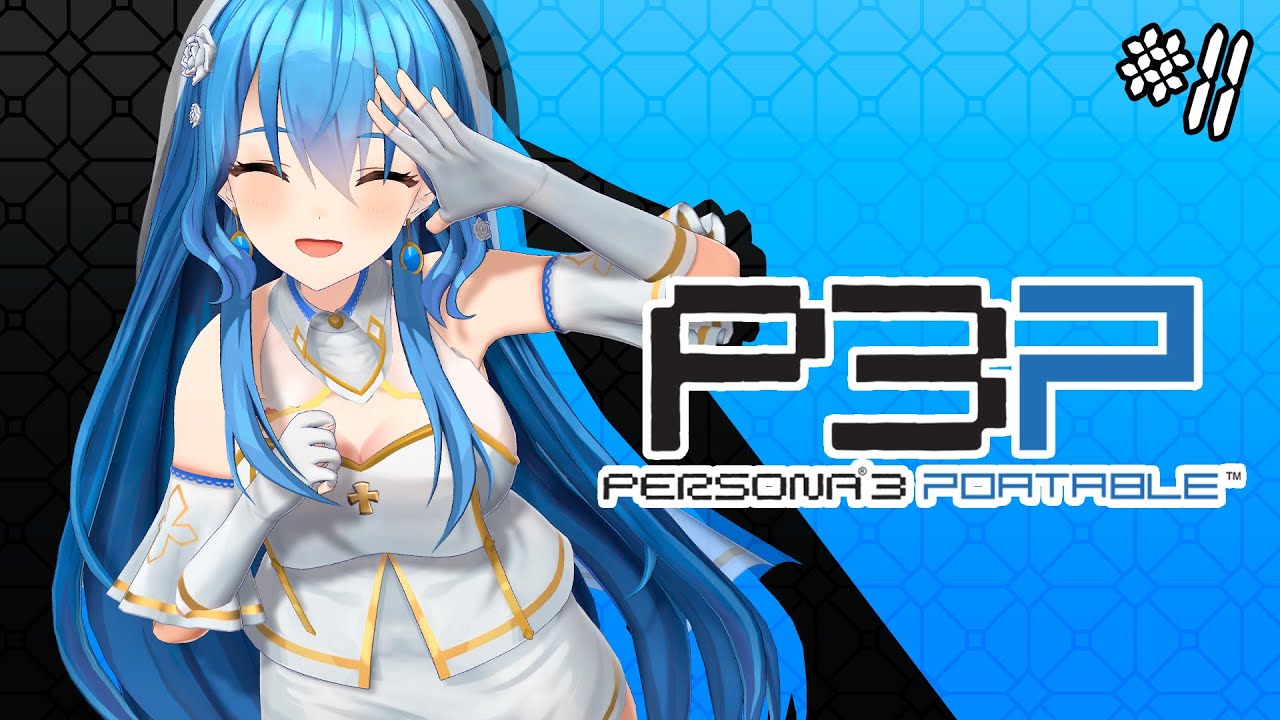 Beach episode time? [Persona 3 Portable] - YouTube