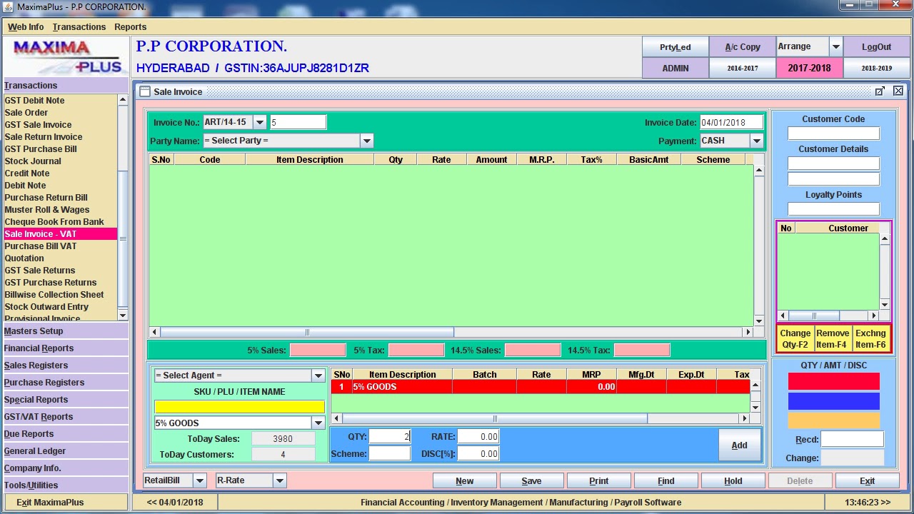 HOW TO ENTER VAT INVOICE IN MAXIMAPLUS - YouTube