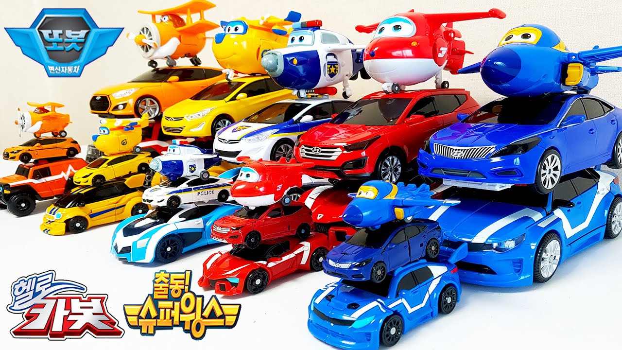 헬로카봇 또봇 슈퍼윙스 30종 빨강 파랑 노랑 오렌지 경찰차 변신놀이 Carbot Tobot SuperWings Car toys ...