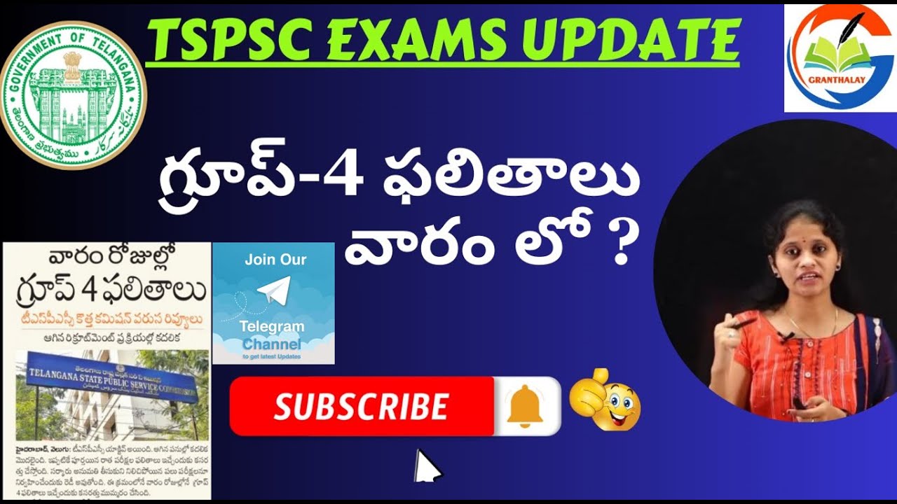 TSPSC Group 4 || Results update || - YouTube