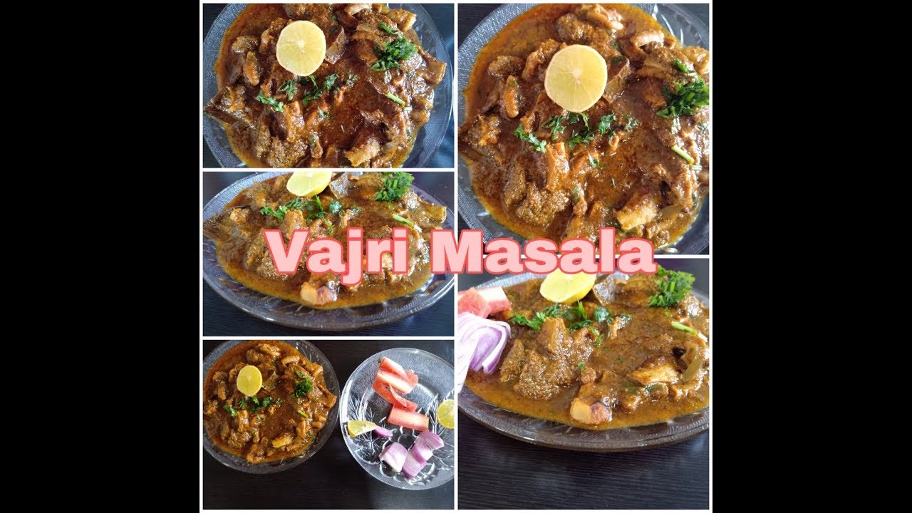 Vajri Masala receipe in hindi/ वजरी मसाला/Goat intestine receipe in ...