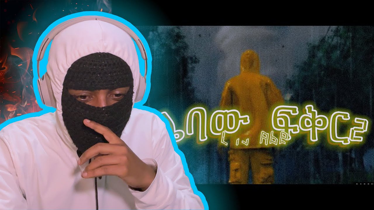 Who remembers this banger by Lij abe - L.O.T.T 2 - YouTube