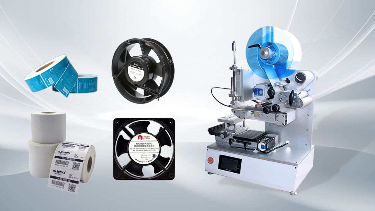 HYT-618 Desktop Electric Cabinet Radiating Fan Plane Labeling Machine ...