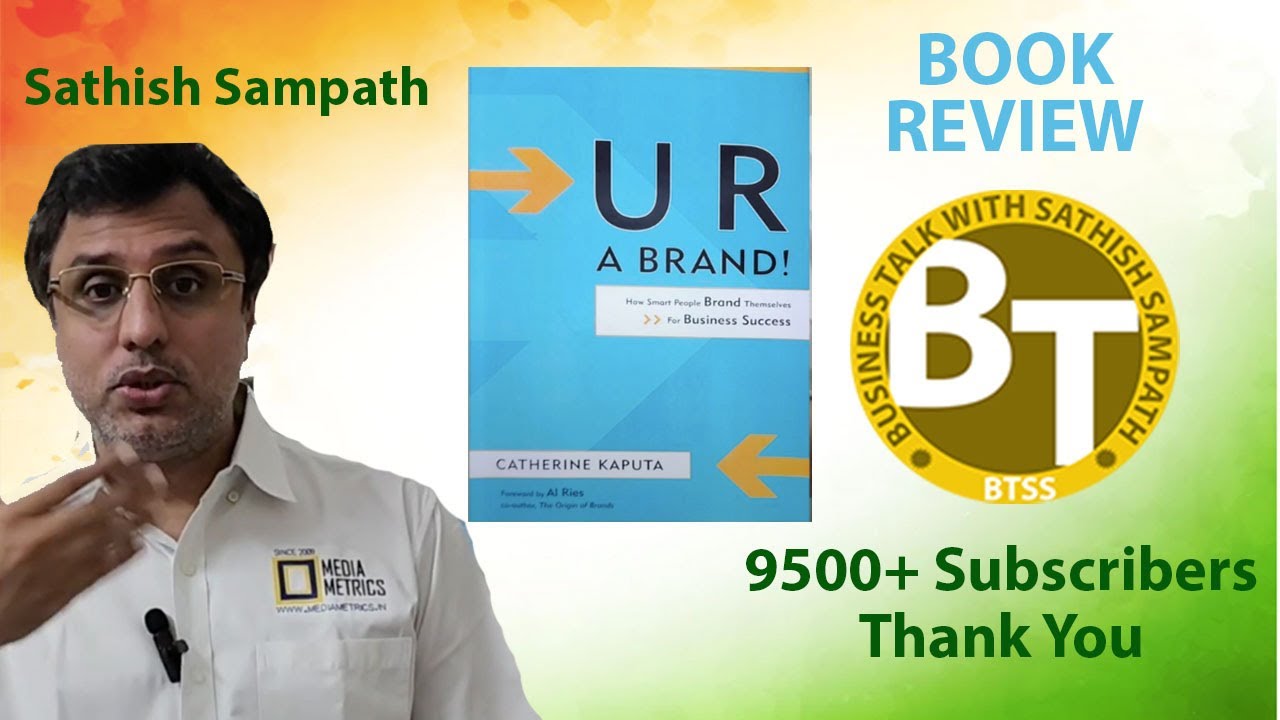 Book Review : U R a BRAND by Catherine Kaputa - YouTube