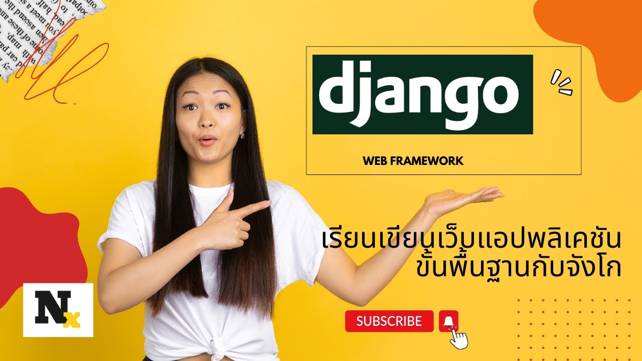 Django EP2 สร้าง Hello Django วิว - YouTube