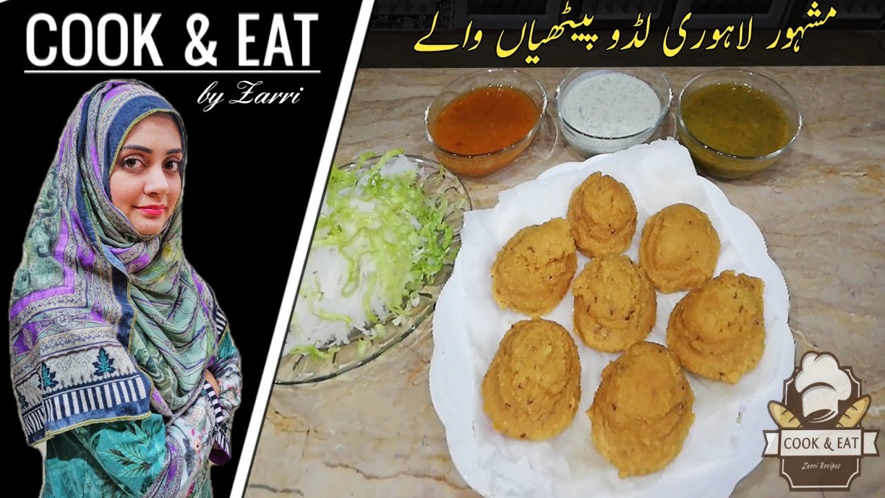 Mouth Watering Laddu Peethi Recipe | How To Make Laddu Pethi At Home ...