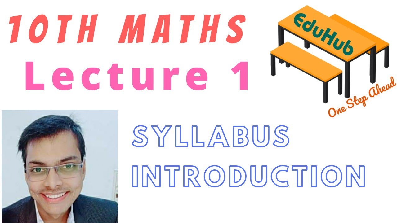 10th Math Lecture 1: Introduction to math syllabus - YouTube